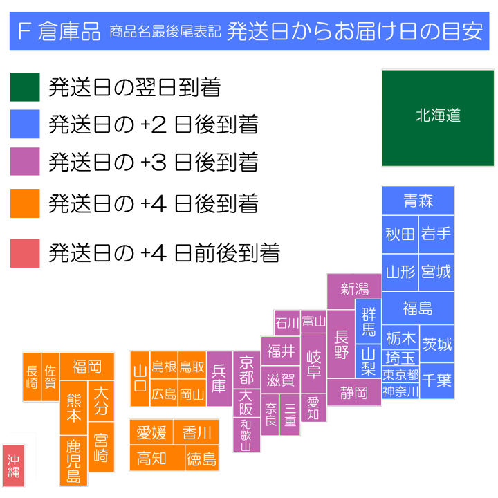 ギフト 2022 お歳暮 スイーツ お菓子 せんべい おかき あられ 兼六の華 KRH-30R 詰め合わせ 内祝い お祝い お返し 快気祝い F倉庫 【期間限定送料無料】