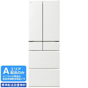 RHWC54Tの人気商品・通販・価格比較 - 価格.com