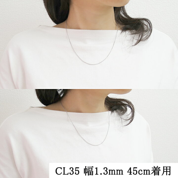 独特な店 あずきチェーン 小豆 アズキ シルバー レディース メンズ 925 ネックレス 丸 2.3mm 長さ40cm チェーン シンプル 男性 女性 ペア にも 大き ...