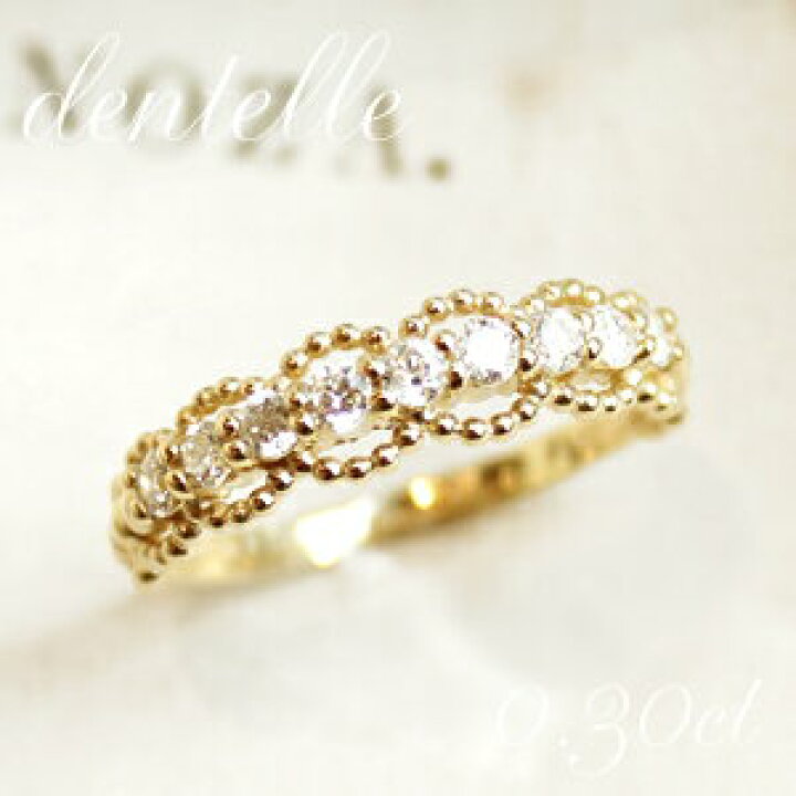 K18 0.30ct 透かしデザインのリング - リング・指輪