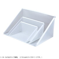 【楽天市場】Bonbi ボンビアルコン トイレ用飛散ガード プラスクリーン XL 【メッセージカード対応】 飛散ガード ペットトイレ 犬 クリア スーパーワイド おしゃれ シンプル 洗える ...