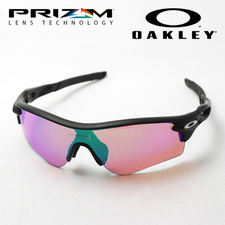 OAKLEY オークリー 正規品 GOLF プリズム ゴルフ サングラス RADAR LOCK PATH レーダーロックパス OO9206-3638 ASIAN FIT 9206-36 送料込