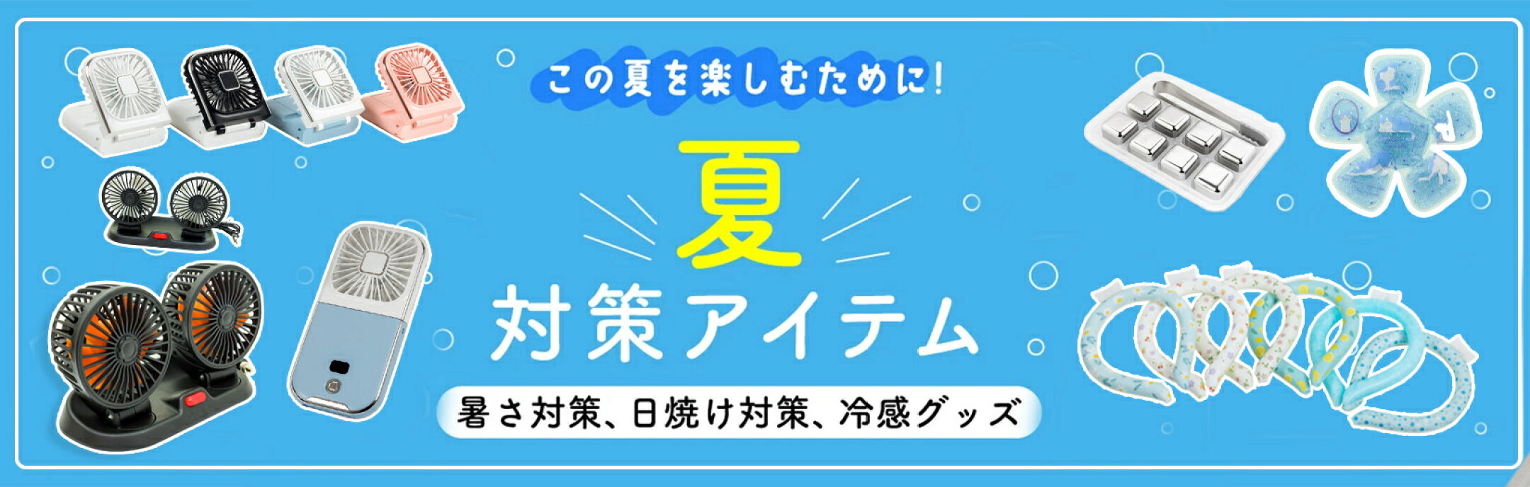 楽天市場 | GL JAPAN 2号店 - スマートフォンケース・充電アクセサリーなどを取り扱う店舗です。
