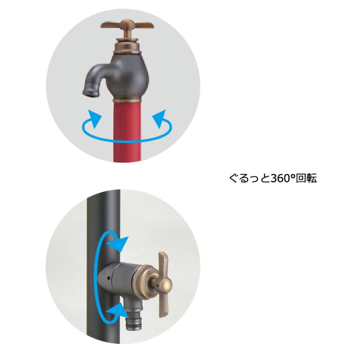 オンリーワン エポカW 水栓柱 水鉢セット(TK3-E-DBB) マットブラック TK3-SEWB （専用蛇口・補助蛇口付属） エクステリア・ガーデンファニチャー | kochi-ot.main.jp