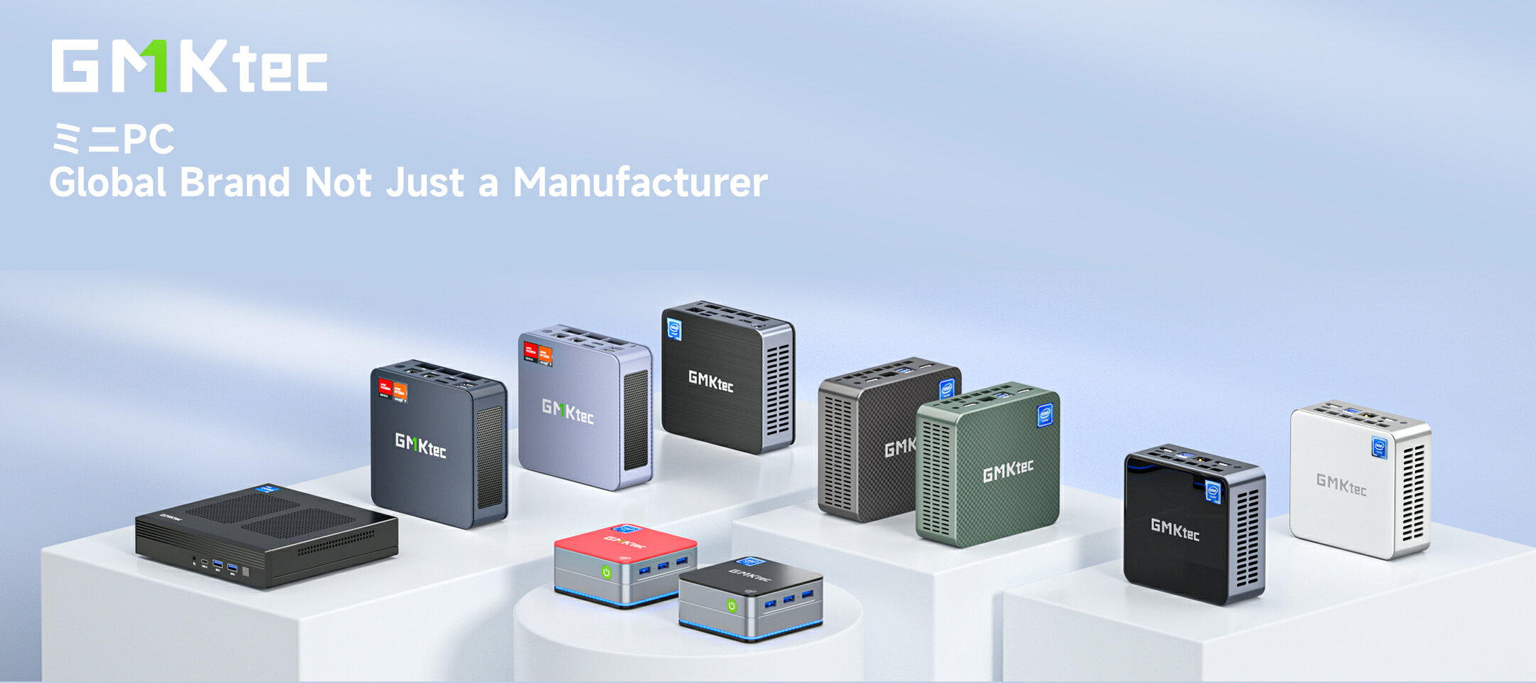 楽天市場 | GMKtecDirect - GMKtecはミニPCの専門メーカーです。