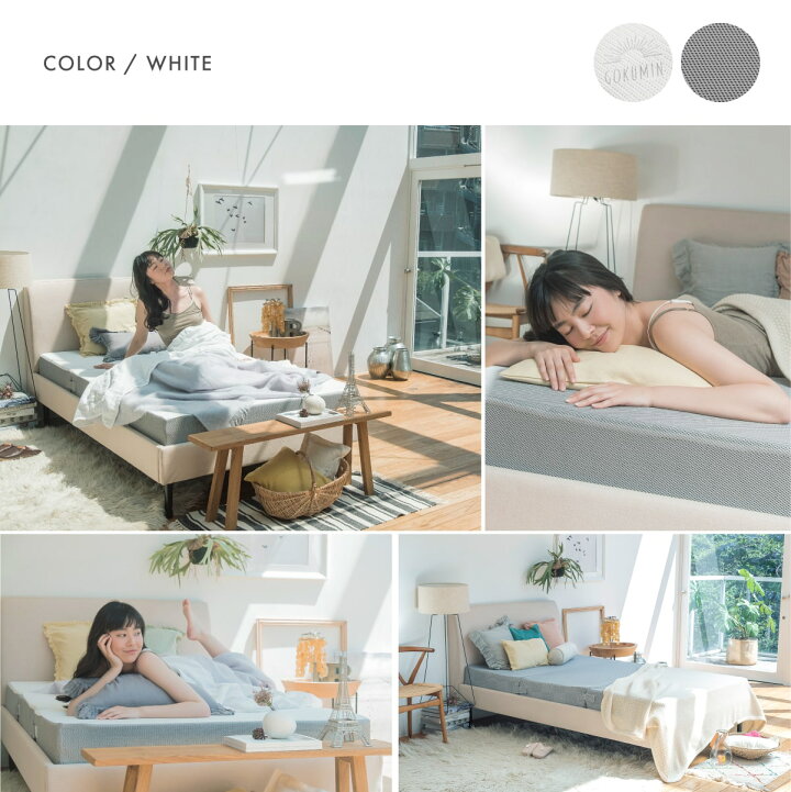 おすすめ マットレス ダブル 極厚15cm 4層構造 高反発 低反発 高弾性 ベットマット GOKUMIN takumi 敷布団 抗菌 防臭 腰痛対策 引っ越し 140×195×15cm 新 ...