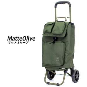【楽天市場】ショッピングカート キャリーカート 保冷保温保護ネット カートフック 傘立てシフレ 4048 ブラック オリーブ(カーキ ...