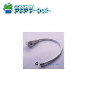 価格.com - KVK 洗髪シャワーヘッド&ホースセット Z589 (シャワーヘッド) 価格比較