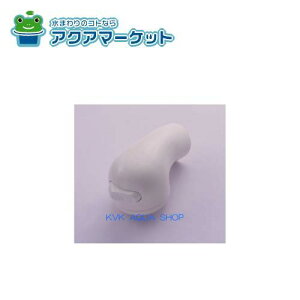 価格.com - KVK KF569HL用 洗髪シャワーヘッド Z825A (シャワーヘッド) 価格比較