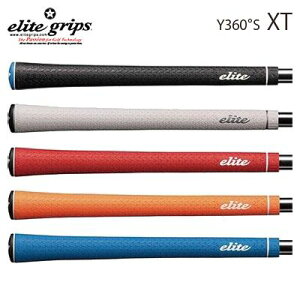 価格.com - エリートグリップ Y360°s XT (ゴルフグリップ) 価格比較