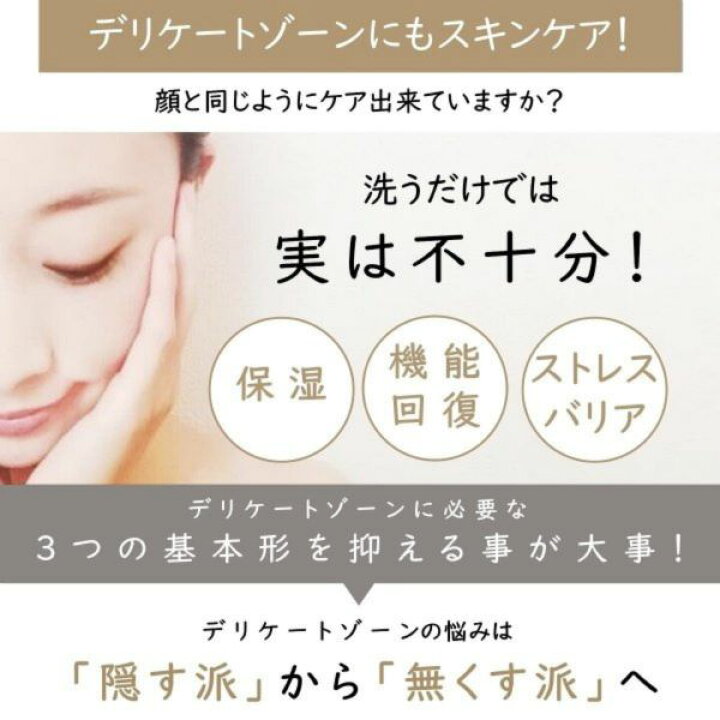 日本最級 VIONEE ヴィオニー 美容液 sushitai.com.mx