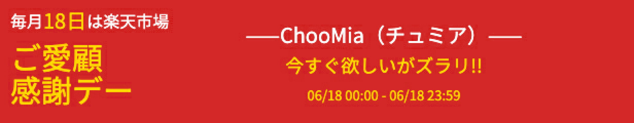 楽天市場 | ChooMia（チュミア） - 【50代女性】普段使いにおすすめな上品ピアスの選び方