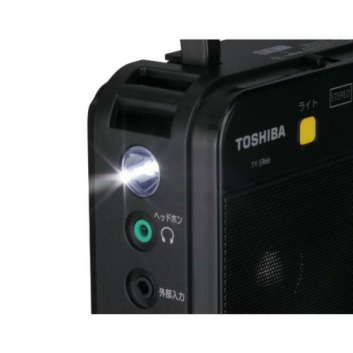 東芝 TOSHIBA CDラジオ ワイドFM対応 ブラック TY-C260-K 福袋