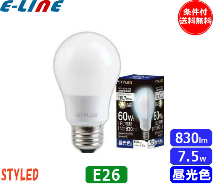 最大91%OFFクーポン エルパ LDR14D-M-G050 LED電球 ビームランプ形 14W 昼光色 E26口金 ELPA 朝日電器 kids-nurie.com