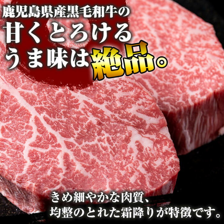20100円 優先配送 ふるさと納税 C-014 きりしま畜産厳選 黒毛和牛カルビ焼肉 鹿児島県霧島市