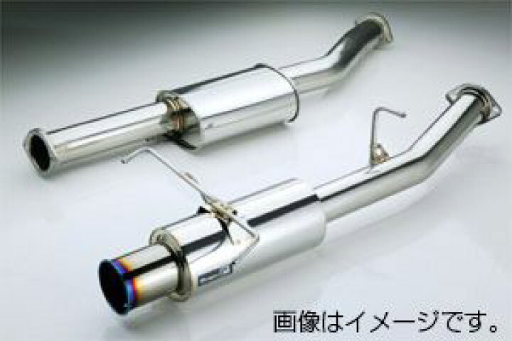 取付店への発送で送料無料 KAKIMOTO RACING 柿本改 マフラー Regu.06＆R スバル フォレスター(2007〜2012 SH系 SH5) B21331 個人宅・沖縄離島は別途 ...