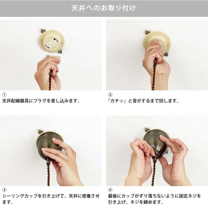 天井照明 6灯 Gradiska INTERFORM LT-3523 LT-3524 LT-3525 インターフォルム オブジェ グラディスカ ゴールド ブラック ペンダントライト ユニーク ...