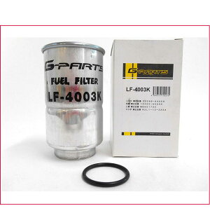 【楽天市場】【楽天ｶｰﾄﾞ＆3エントリ最大10倍】燃料フィルター 日産 バネット ディーゼル LF-4003K【適合表で要確認】 （燃料 ...