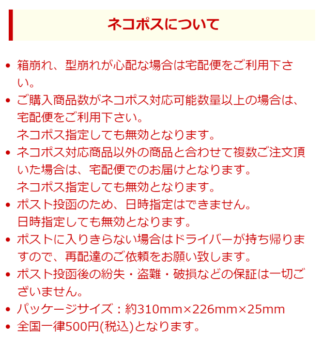 楽天市場】【ネコポス発送可】 モノプリ MONOPRIX エコバッグ 楽天市場】【ネコポス発送可】 モノプリ MONOPRIX エコバッグ