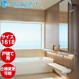 toto シンラ 浴槽の人気商品・通販・価格比較 - 価格.com