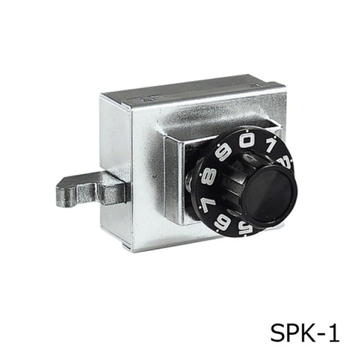 捧呈 NASTA ナスタ MPK-7-Y ヨコ型 静音大型ダイヤル錠 戸建 集合ポスト メンテナンス交換用 www.deepbio.info