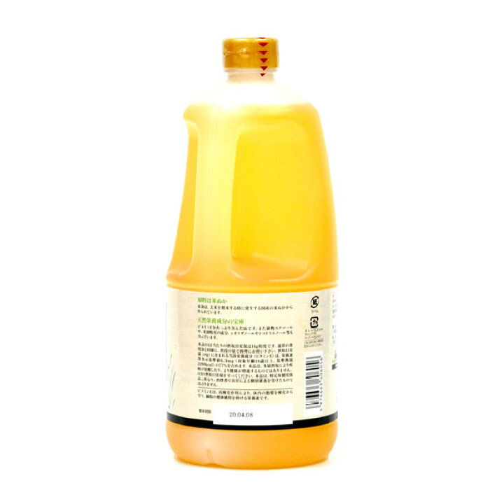 ボーソー油脂 米油 1350g × 4本 BOSO 栄養機能食品 ビタミンE 大人気新品