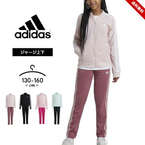 adidas 夏 ジャージの人気商品・通販・価格比較 - 価格.com