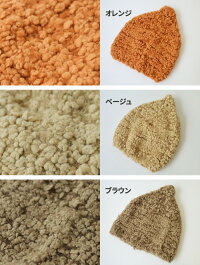 【楽天市場】キッズ ニット帽 ニットワッチ 子供用 どんぐり 帽子 インプルーブ improve GRIN BUDDY グリンバディー ...