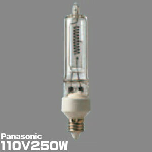 価格.com - パナソニック ミニハロゲン電球 JD110V250WPEN (電球・蛍光灯) 価格比較