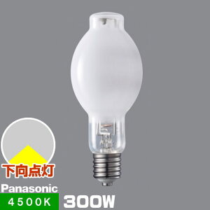 価格.com - パナソニック マルチハロゲン灯 MF300L/BUSC-P/N (電球・蛍光灯) 価格比較