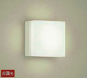 【楽天市場】DBK-39359A DAIKO 小型シーリングライト [LED温白色]：照明器具の専門店 てるくにでんき