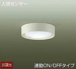 DCL-39925Wの人気商品・通販・価格比較 - 価格.com