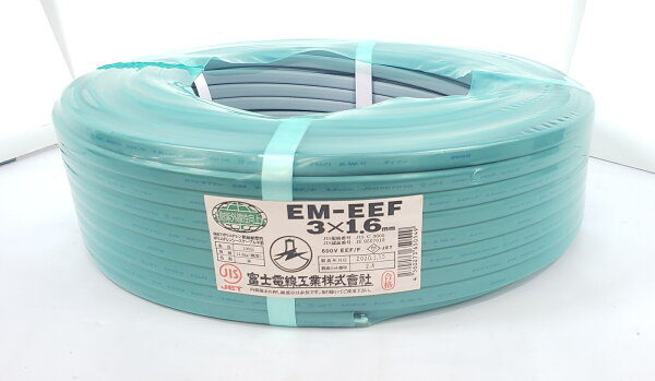 【楽天市場】富士電線 低圧配電用ケーブル 3心 1.6mm 100m巻き EM-EEF 1.6×3C×100m 赤白黒 RSL：ソフネットジャパン楽天市場店