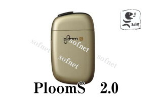ploom s スターターキットの人気商品・通販・価格比較 - 価格.com