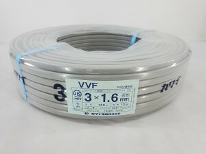 住宅建材 vvf1.6-3c 100mの人気商品・通販・価格比較 - 価格.com