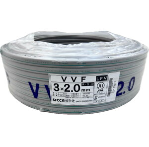 vvf2.0-3c 100mの人気商品・通販・価格比較 - 価格.com