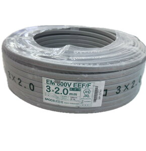 VVF 2.0-3c 100mの人気商品・通販・価格比較 - 価格.com