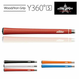 価格.com - エリートグリップ Y360° SH (ゴルフグリップ) 価格比較