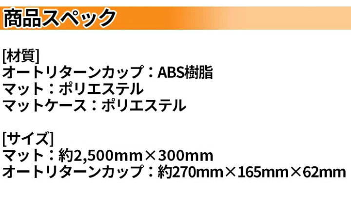 【オープニング大セール】 パフォーマンスギア PG パッティングティーチャー1 PGPG9T3005 パター練習機 メンズ レディース yoshiyuki0804.sub.jp