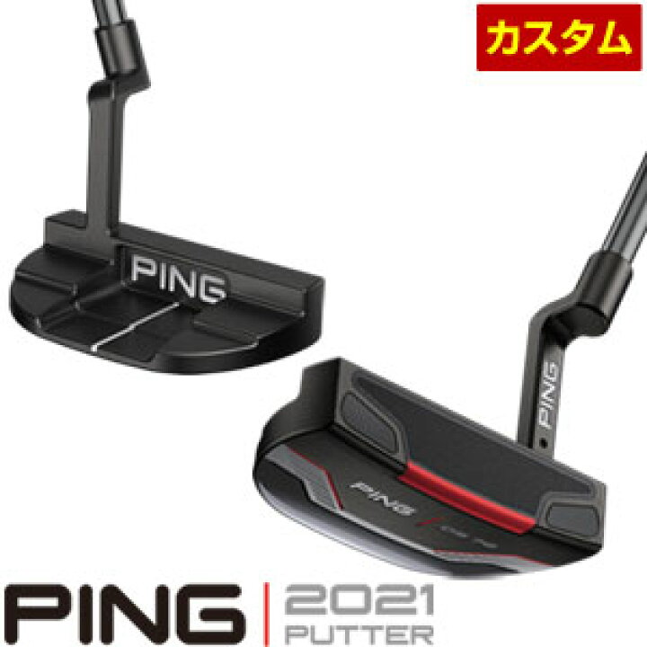 ピン 2021 TYNE C パター 特注カスタムクラブ 超美品の