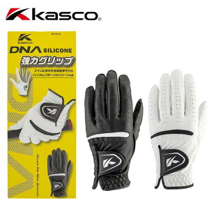 価格.com - キャスコ DNA SILICONE SF-2312 [左手用] (ゴルフグローブ) 価格比較