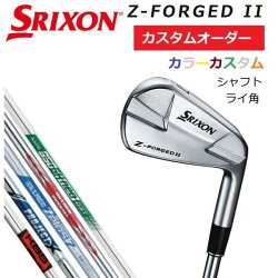 【楽天市場】【カスタムオーダー】SRIXON スリクソン ZXi5 アイアン6本セット(#5～9.PW) MODUS/950neo/KBS/プロジェクトX/DG.MID 【カラーカスタム ...