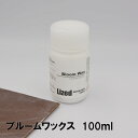 【楽天市場】染料・薬品 > Lized：グッドレザー