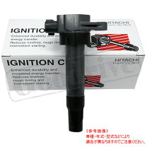 HITACHI 日立 イグニッションコイル 1台分2個 ジムニーワイド JB33W G13B 純正品番:33410-66D00 品番 ...
