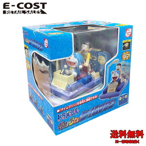 価格.com - 京商 KYOSHO EGG ドラえもん Go！Go！ タイムマシン TZ006 (ラジコン) 価格比較