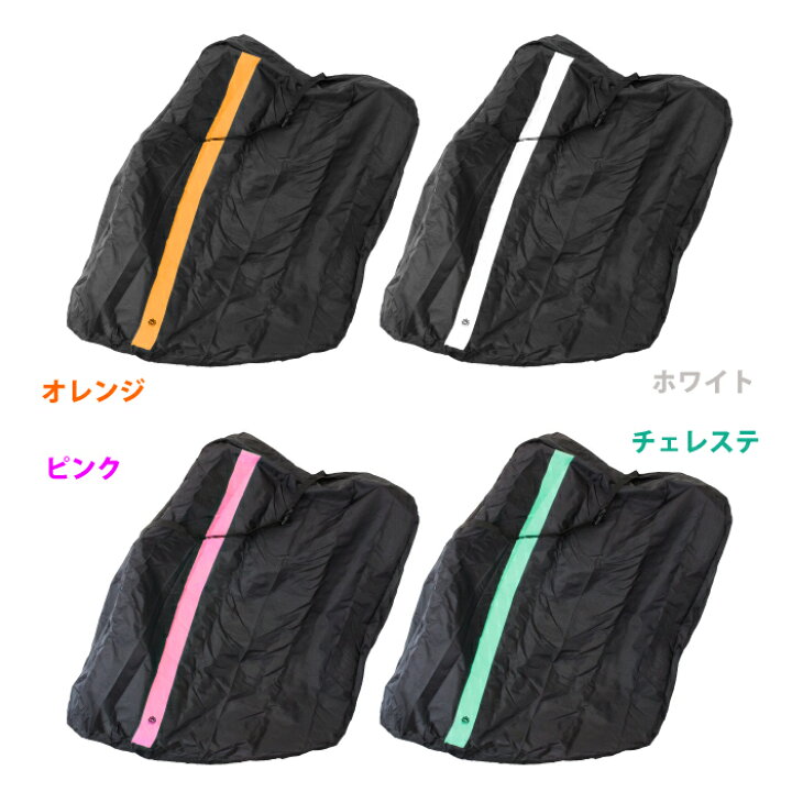 GORIX ゴリックス 輪行袋 立入式 自転車 持ち運び 輪行バッグ (収納ポーチ付き)車載 電車 輪行 袋(Ca4) www.sominecim.com
