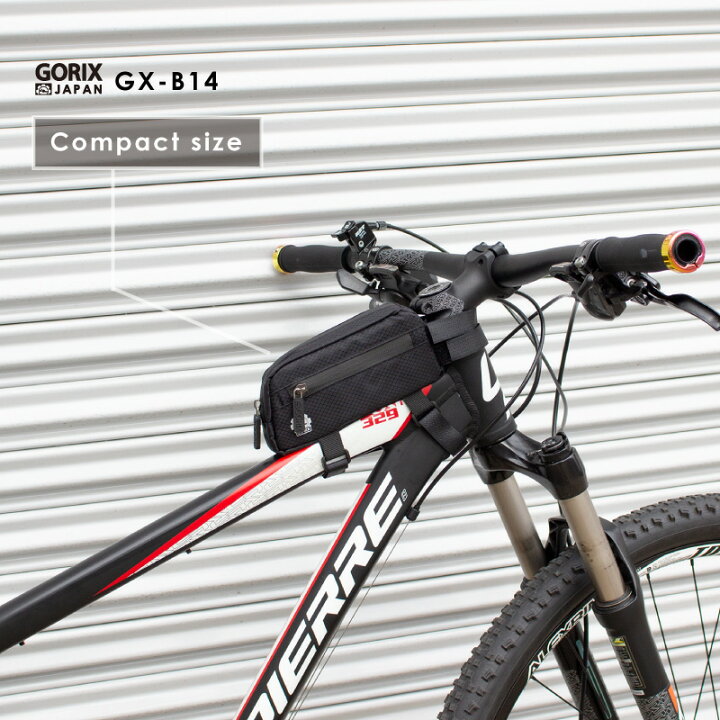 正規品! GORIX フレームバックとROCKBROSのトップチューブバック sushitai.com.mx