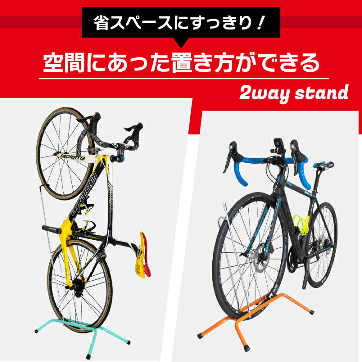 GORIX ゴリックス 自転車固定 フォークマウント 車載 室内保管 ロードバイク マウンテンバイク対応 輪行 ディスプレイスタンド GX 【65%OFF!】