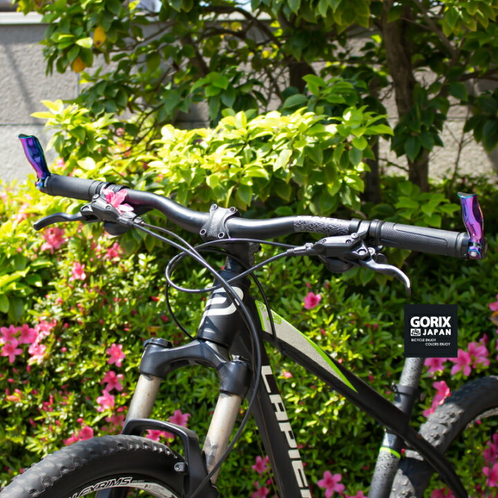 GORIX ゴリックス 自転車 バーエンドバー カーボンファイバー炭素繊維バーエンドエルゴデザイン 軽量 GX-Change-UP おしゃれ AL完売しました。