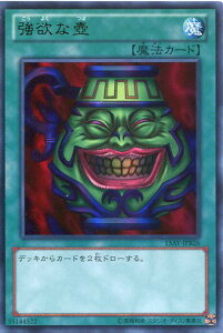 「闘王」の人気商品一覧 | 安い商品を通販サイトから探す - 価格.com